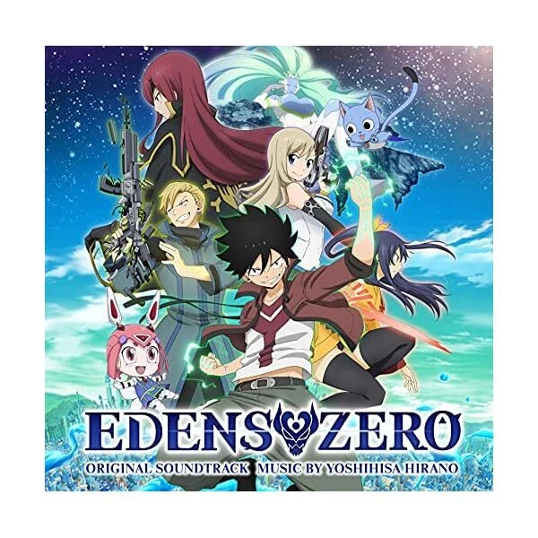 [CD] TV ANIME EDENS ZERO Original Sound Track NEW from Japan FS EUR 42 ...