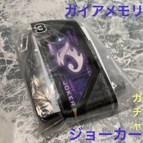 JOKER MEMORY GACHA Kamen Rider W EUR 46,15 - PicClick FR