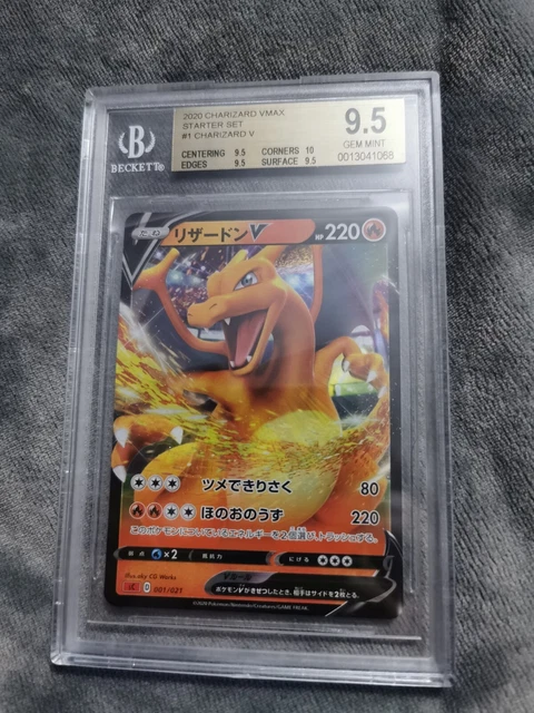 CHARIZARD V STARTER Set Charizard vmax Deck Bgs 9.5 £43.83 - PicClick UK