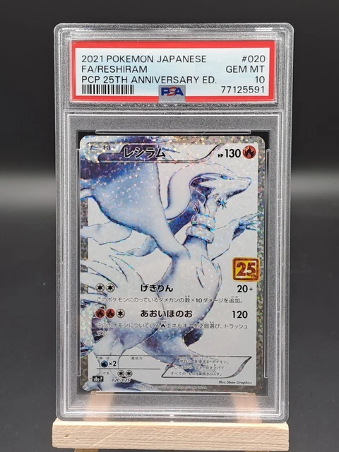 PSA 10 CARTE Pokémon Reshiram FA 020/025 25th Anniversary Edition Japanese EUR 115,00 - PicClick IT