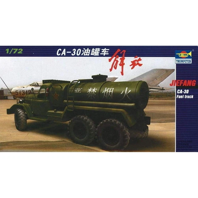 TRUMPETER 01104 MODELLBAUSATZ Chinesischer Tank-LKW Jiefang CA-30 (US ...