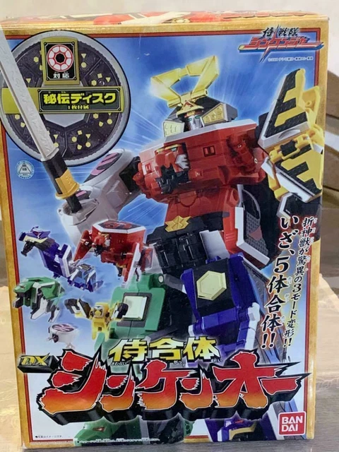 POWER RANGERS SAMURAI Shinkenger DX ShinkenOh Megazord Robot BANDAI ...