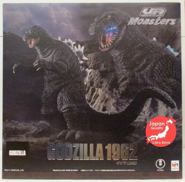 RARE UA MONSTERS Godzilla 1962 Glow Light up ver. Figure EXPRESS from ...