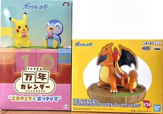POKEMON CHARMANDER CHARIZARD Figura Pikachu Piplup Calendario Perpetuo ...