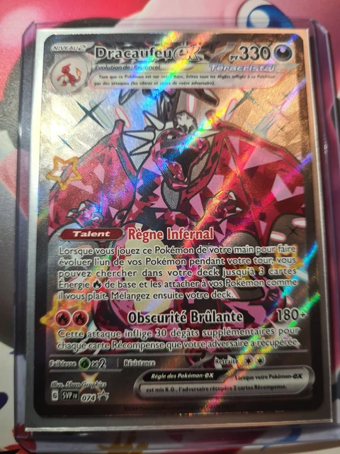 CARTE POKÉMON DRACAUFEU Ex Shiny Fa Promo 74 Destinées De Paldea 4.5 ...