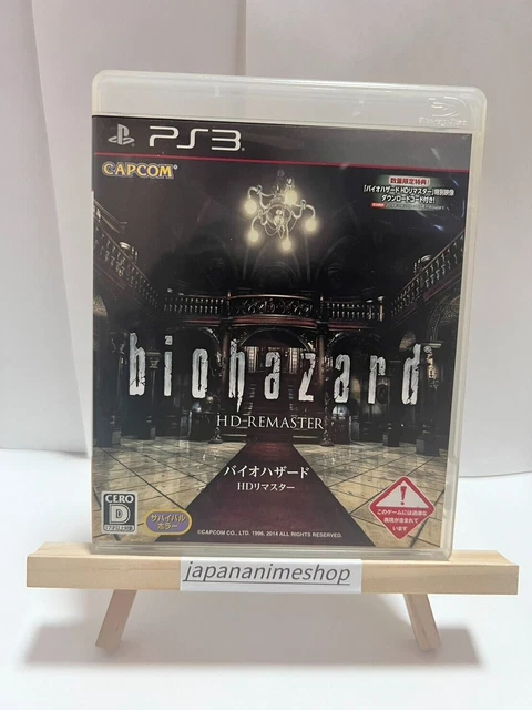 PS3 BIOHAZARD RESIDENT Evil Hd Remaster version japonaise. - Navire gratuit... EUR 23,30 ...