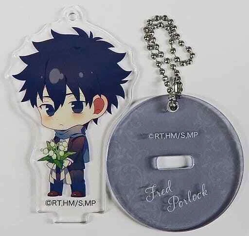 MORIARTY THE PATRIOT Jour Fred Porlock Clé Chaîne Genre Jouet ...