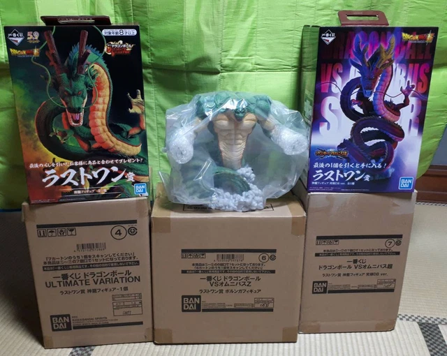 ICHIBANKUJI DRAGON BALL Last One Prize Shenron Porunga Set da 3 pezzi ...