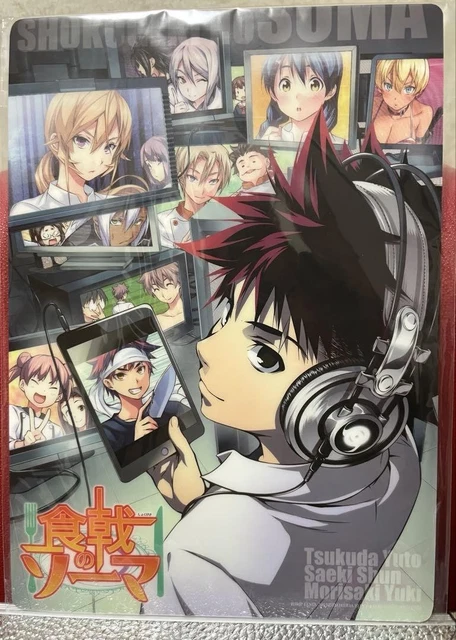 FOOD WARS! SHOKUGEKI No Soma - Shikiki Saeki Toshi £41.56 - PicClick UK