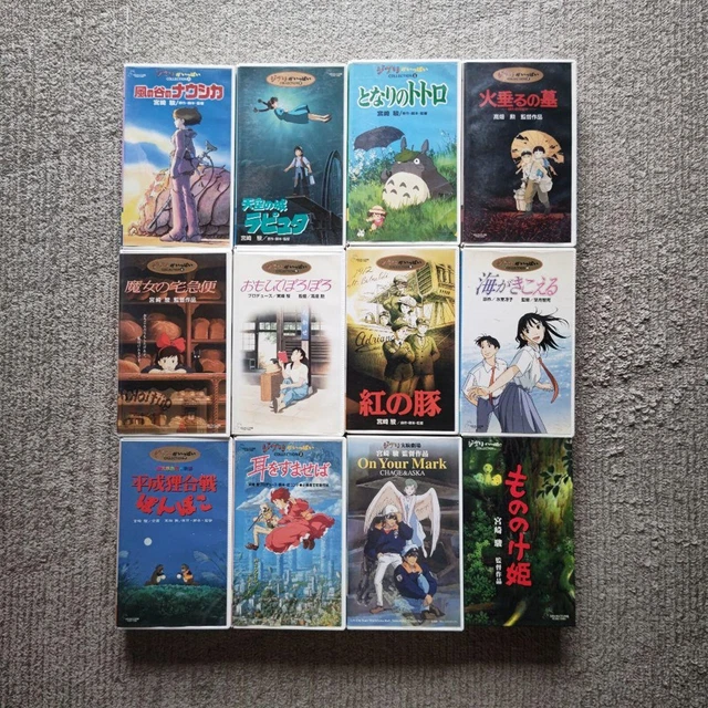 STUDIO GHIBLI COLLECTION VHS Set of 12 Japanese Anime Princess Mononoke ...