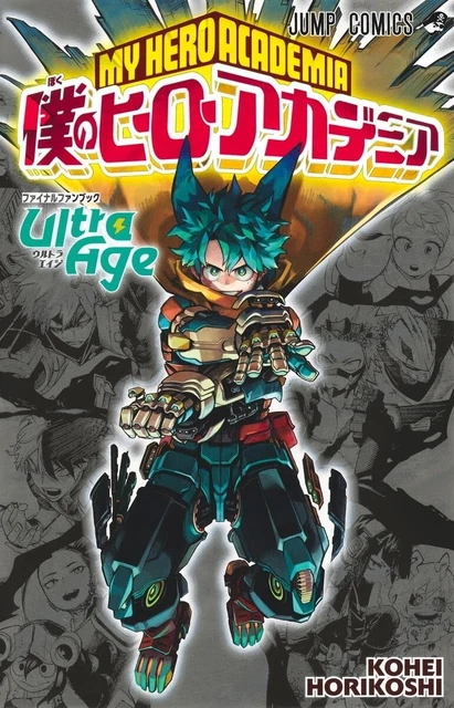 MY HERO ACADEMIA Characters Book Final Ultra Age / versione originale ...