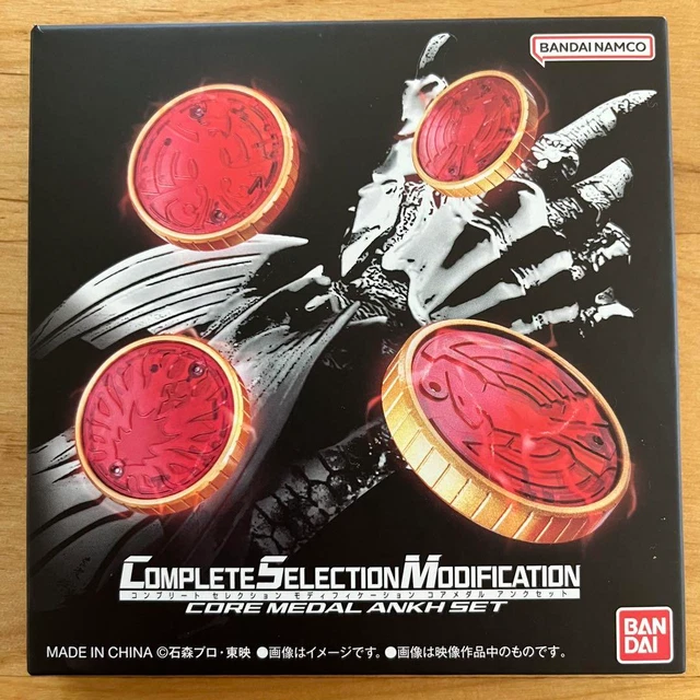 BANDAI CSM KAMEN Rider OOO Core Medal ANKH Set limitato dal GIAPPONE ...