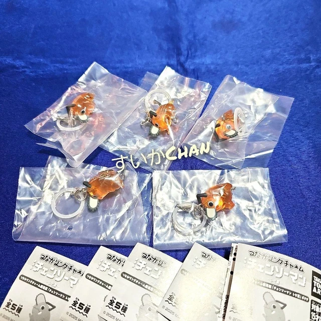 TSUNAGI RING CHARM Chainsaw Man Reze Edition Pochita Complete Set New £ ...