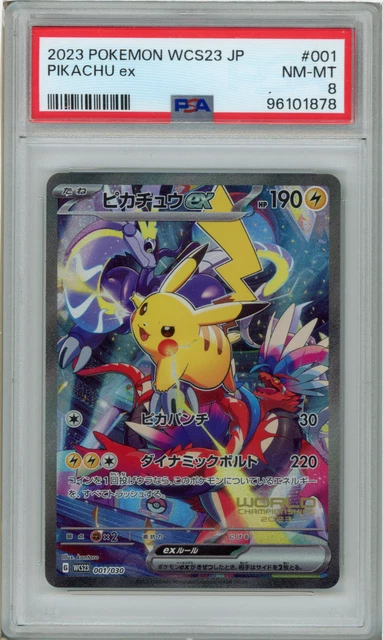 PSA 8 PIKACHU ex Promo WCS23 Yokohama 001/030 Japanese Pokemon Card TCG £4.20 - PicClick UK