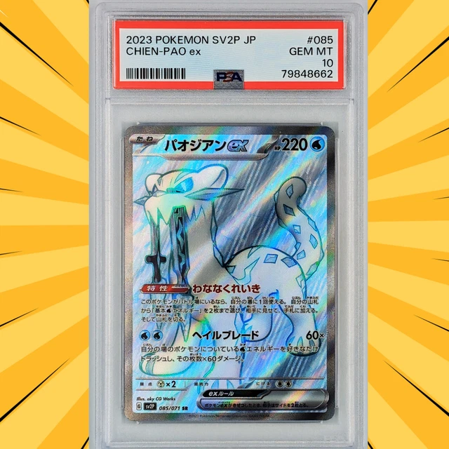 2023 POKEMON SV2P JP #085 CHIEN-PAO ex GRADED PSA 10 $30.00 - PicClick AU