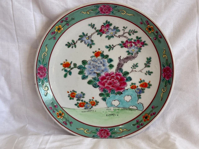 VINTAGE 25CM DIA Hand Painted Porcelain Tree & Floral Decorative ...