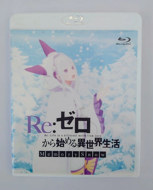 RE: ZERO STARTING Life in Another World: Memory Snow - Anime OVA Blu ...