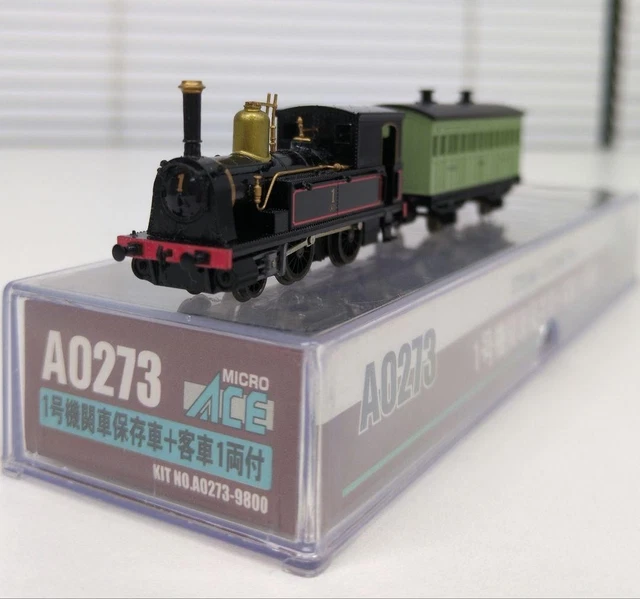 RAILWAY MODEL LOCOMOTIVE No. 1 preserved car + 1 passenger car $603.00 ...