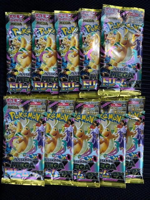 MEGA DREAM EX M2a Japanese Pokemon Card 2025 10 Pack Set No Box New ...