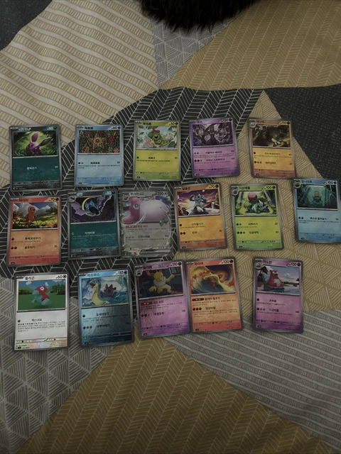 POKÉMON TCG CARD bundle Korean 151 poke ball reverse holo x 16 cards ...