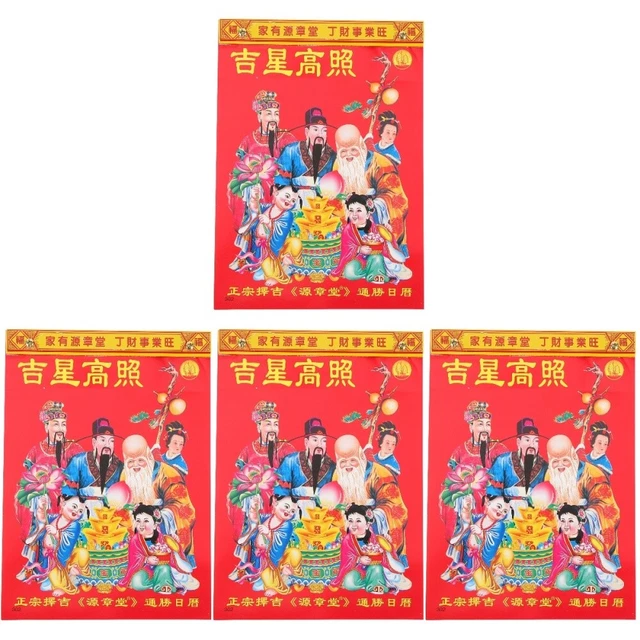 SET 4 ANTICHI Almanacchi Calendari Carta Calendario 2024 Scrivania EUR ...