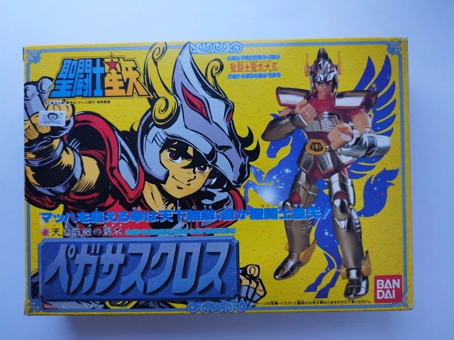 SAINT SEIYA - Pegase V1 Chevalier du Zodiaque Bandai -1986 japan EUR ...