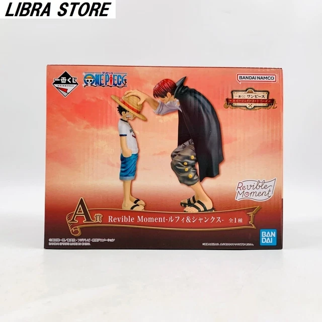 RARE ONE PIECE Emotional Histoires Kuji Luffy & Shanks Figure Express ...