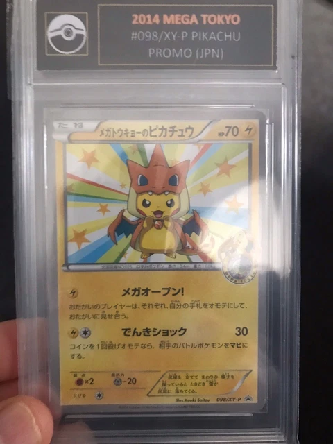 POKÉMON TCG PIKACHU Charizard Poncho 098/xy-p Holo Promo Japanese Mega ...
