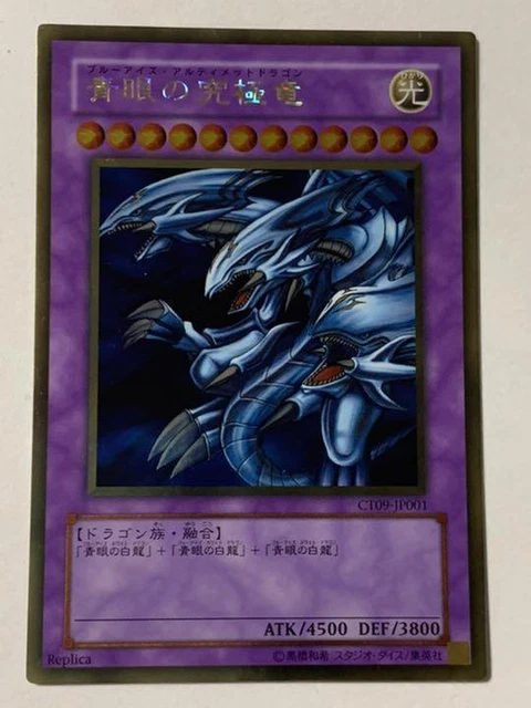 CARTE YU-GI-OH | Dragon Ultime aux Yeux Bleus Or Rare | CT09-JP001 Japonais EUR 16,56 - PicClick FR