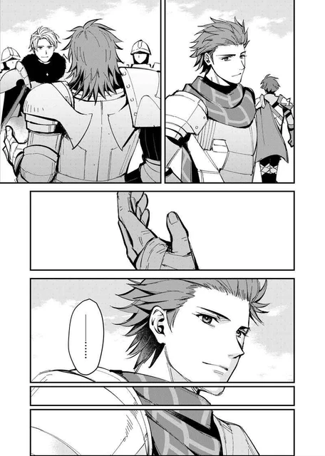 FIRE EMBLEM: THREE Houses Doujinshi ( Miklan x Sylvain ) Sylvain Jose ...