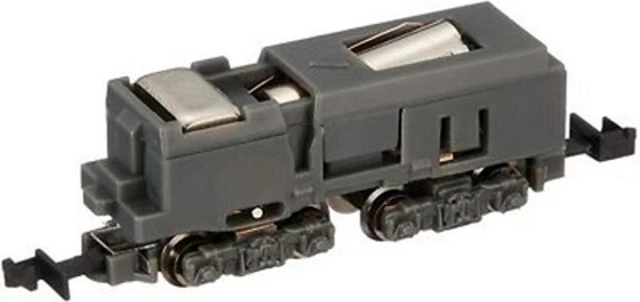 ROKUHAN SA001-1 Z Shorty Power Chassis Normal Type Z Gauge £17.18 ...