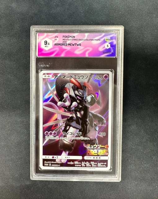 ARMORED MEWTWO 365/SM-P - Mewtwo Strikes Back Evolution Promo 2019 - Graad 9.5 EUR 90,00 ...
