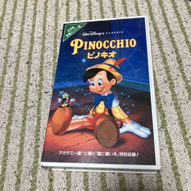 PINOCCHIO VHS JAPANESE Subs Disney Classic Movie, Used £34.68 - PicClick UK