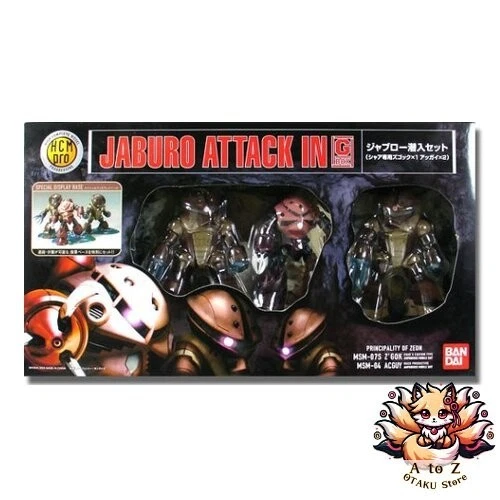 NOUVEAU HCM-PRO G-BOX 1/200 MSM-07S/MSM-04 Jaburo Infiltration Set ...