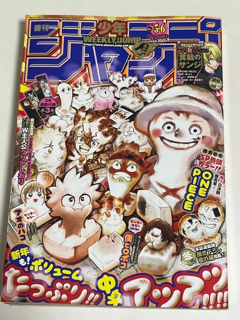 WEEKLY SHONEN JUMP 2022 May6 combined issue £48.38 - PicClick UK