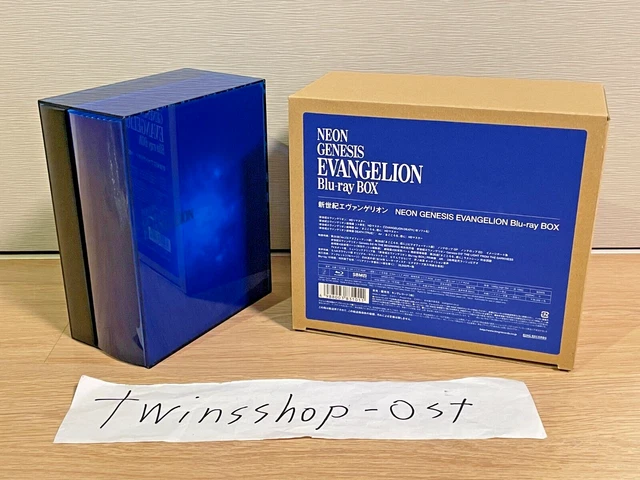 NEON GENESIS EVANGELION Blu-ray Box 10 Disc Complete Set Eva Japanese ...
