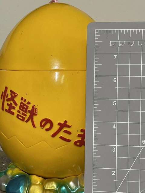 FIGURINE RARE TOHO M1 Godzilla Kaiju Mothra Egg Vinyle Sofubi 11" EUR ...