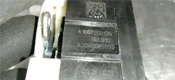 SERRURE DE PORTE AVANT GAUCHE Mercedes-Benz 2018 ...