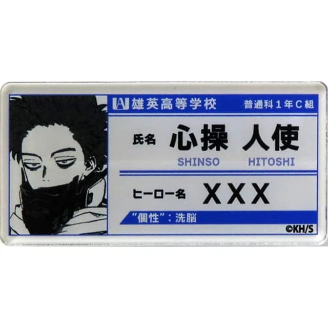 MY HERO ACADEMIA Hitoshi Shinso Name Tag Badge Collection Japon A440 ...