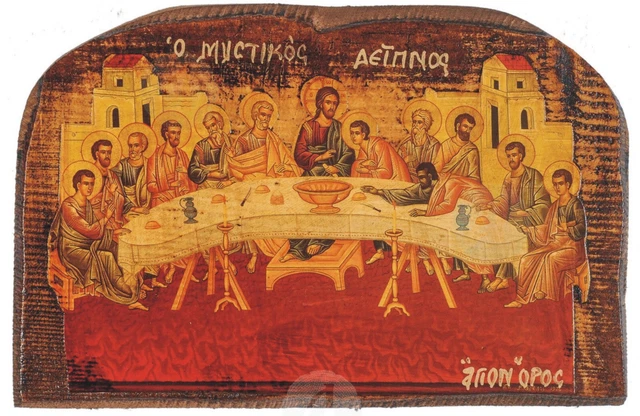 ICONA ULTIMA CENA Cristo (X1) greco ortodosso bizantino Hochwer23χ16 ...