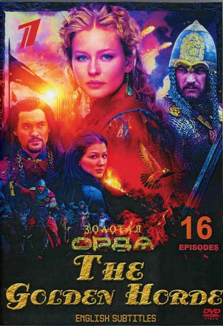 THE GOLDEN HORDE (2018) New Russian Tv Series English Subs Zolotaya ...