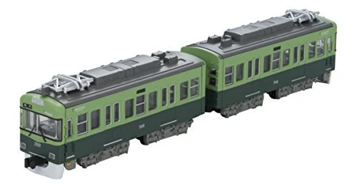 BANDAI B TRAIN Shorty Keihan Electric Railway Type 700 Plastic Model £25.87 - PicClick UK