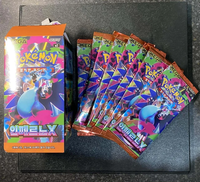 POKEMON KOREAN PHANTASMAL Flames booster Packs X4 (Factory sealed) £10. ...