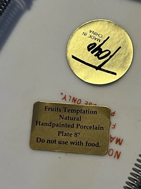 VINTAGE TOYO CHINESE Decorative Plate - Plum Green and Pink Fruit ...