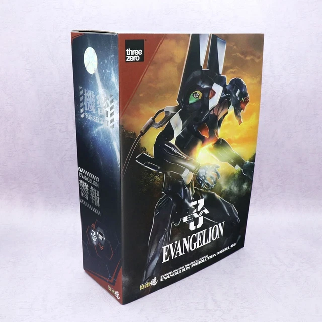 EVANGELION UNIT 03 9,8 pouces figurine articulée PVC statue Robo Dou ...