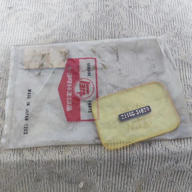NOS GENUINE TOYOTA トヨタ Carburetor Sight Glass Stout Rk43 Rk47 2R ...