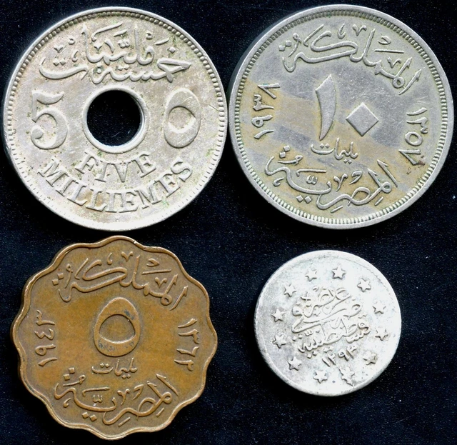EGYPT 4 COINS 1938 10 Mill 1917 5 Mill 1943 5 Mill & 1897 1 Qirsh ...