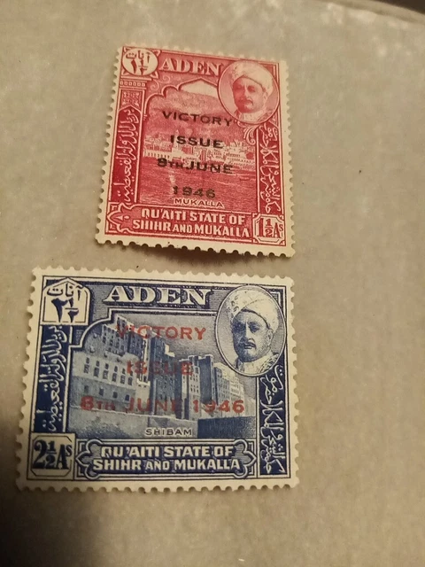ADEN QU'AITI STATE Of Shihr And Mukalla - 1946 Victory Sc#12-13 2V Ovpt ...