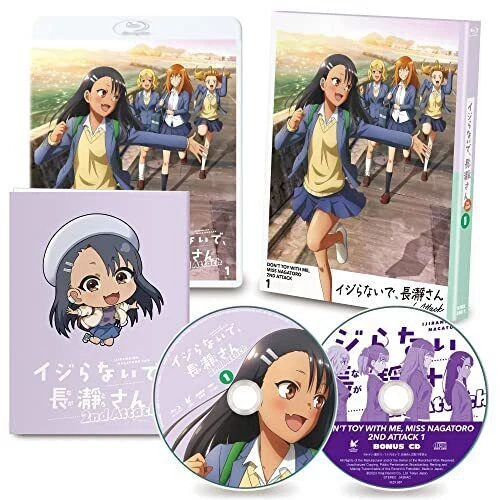 NON GIOCARE CON me Miss Nagatoro 2nd Attack Vol.1 Libretto CD Blu-ray Giappone EUR 91,83 ...