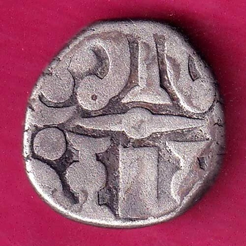 PARMAR DYNESTY VARAH mihir raja bhoj silver coin #J6 $6.50 - PicClick